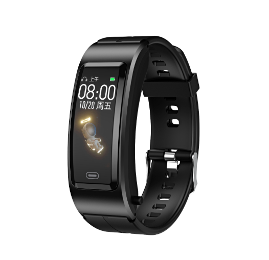MW05997 B7 Smart Watch – Migoo.OS