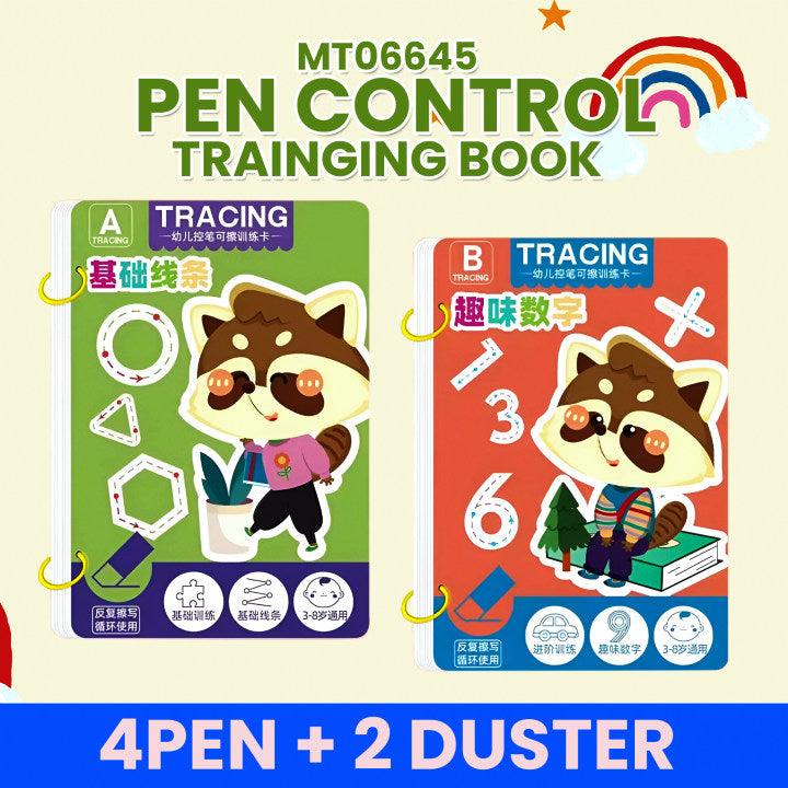 MT06645 Pen Control Training Book – Migoo.OS